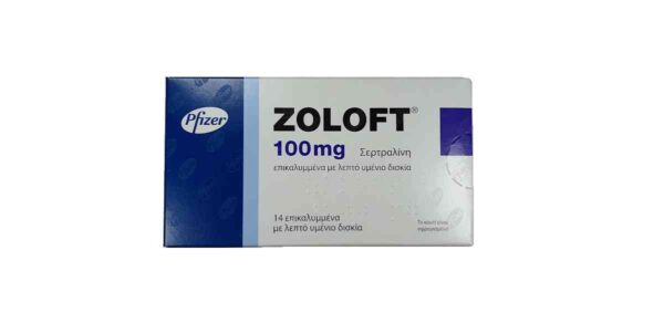 ZOLOFT - αντικαταθλιπτικό, που χρησιμοποιείται; Παρενέργειες ...