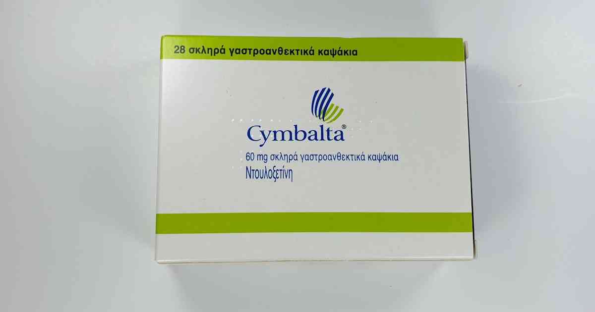 CYMBALTA - που χρησιμοποιείται η ΝΤΟΥΛΟΞΕΤΙΝΗ; - Therapia