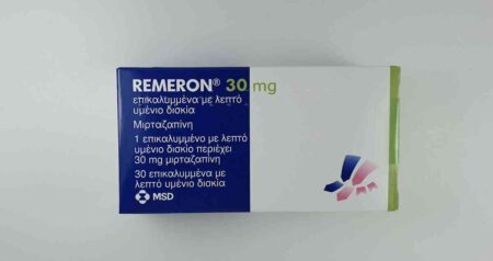 REMERON - Αντικαταθλιπτικό / Παρενέργειες - Αριστοτέλης Βάθης MD MSc ...