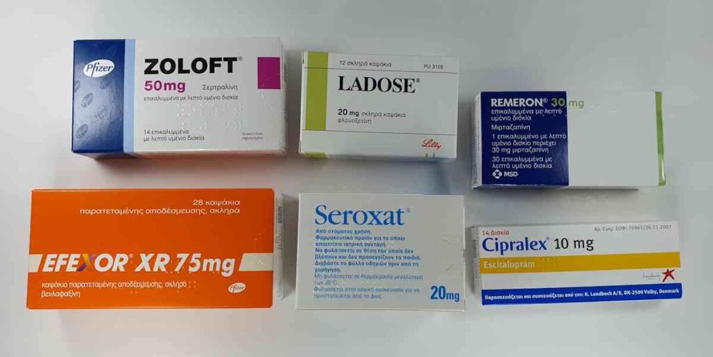 ΚΛΟΝΑΖΕΠΑΜΗ Clonazepam Αριστοτέλης Βάθης Md Msc Ecp Ψυχίατρος