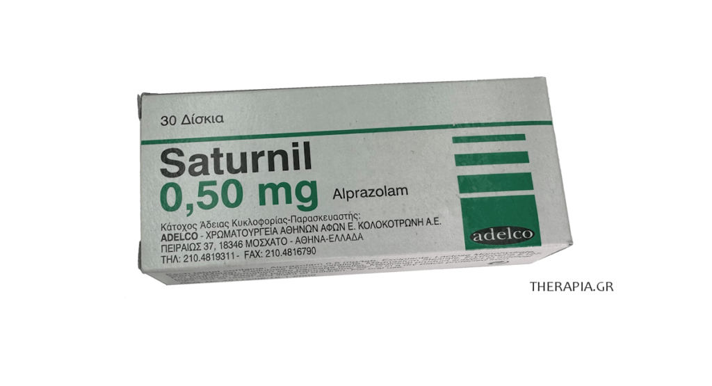 TAVOR και XANAX: διαφορές, εμπειρίες, παρενέργειες - Αριστοτέλης Βάθης ...