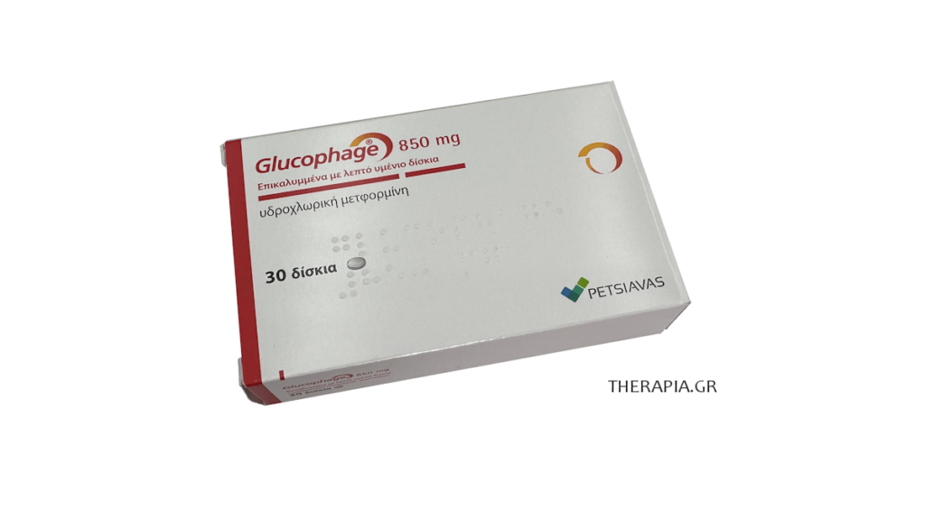 ABILIFY - που χρησιμοποιείται; Παρενέργειες - Αριστοτέλης Βάθης MD MSc ...