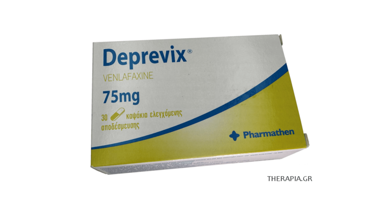 DEPREVIX - που χρησιμοποιείται; Παρενέργειες - Αριστοτέλης Βάθης MD MSc ...