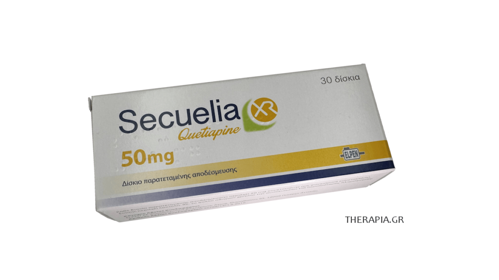 SEROPRAM - Οδηγίες, Παρενέργειες, Ενδείξεις - Αριστοτέλης Βάθης MD MSc ...