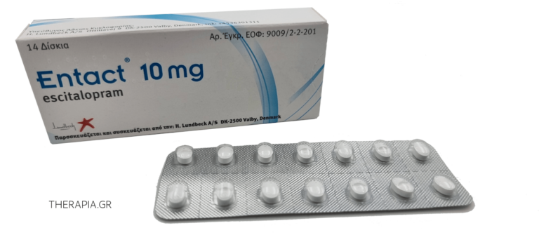 ENTACT - Αντικαταθλιπτικό / Παρενέργειες - Therapia