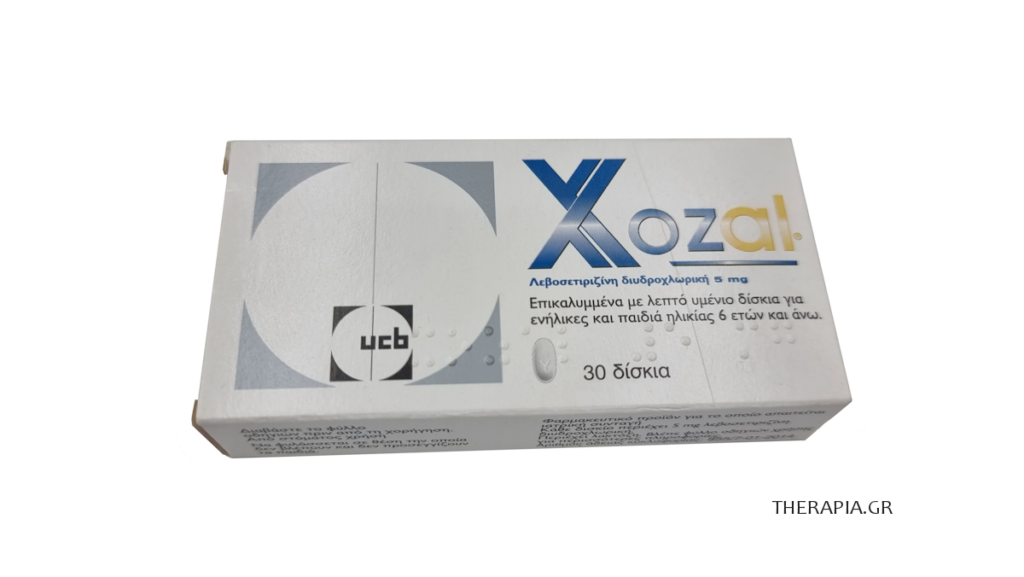 XOZAL - αντιαλλεργικό, που χρησιμοποιείται; Παρενέργειες - Αριστοτέλης ...