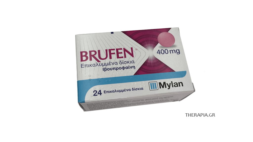 BRUFEN - αντιφλεγμονώδες, που χρησιμοποιείται; Παρενέργειες ...