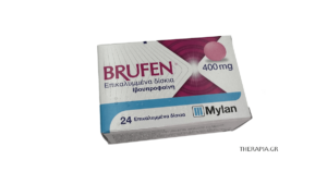 BRUFEN - αντιφλεγμονώδες, που χρησιμοποιείται; Παρενέργειες ...