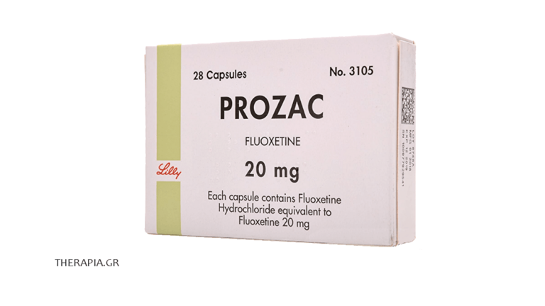 PROZAC - τι είναι; Παρενέργειες ΠΡΟΖΑΚ - Αριστοτέλης Βάθης MD MSc ECP ...