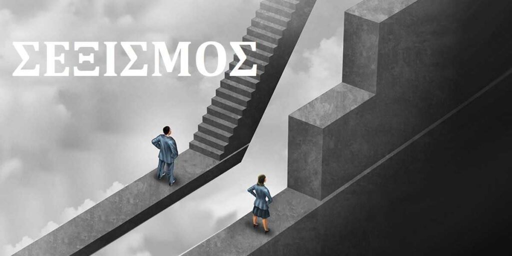 CYCLACUR - που χρησιμοποιείται; Παρενέργειες - Αριστοτέλης Βάθης MD MSc ...