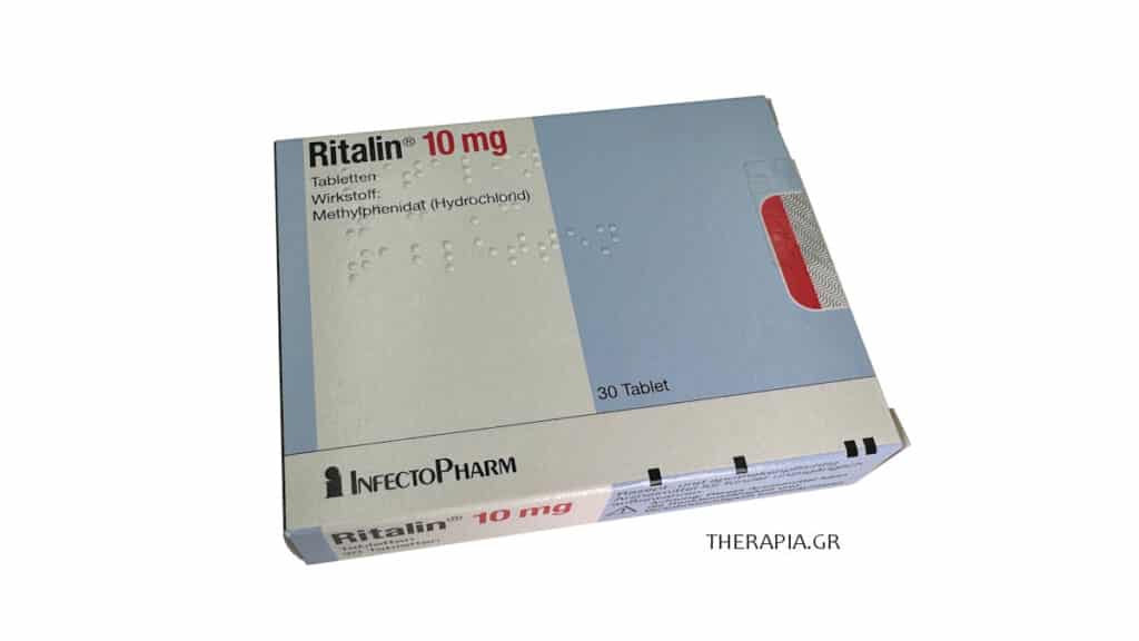 ΚΛΟΝΑΖΕΠΑΜΗ, clonazepam - Αριστοτέλης Βάθης MD MSc ECP | Ψυχίατρος ...