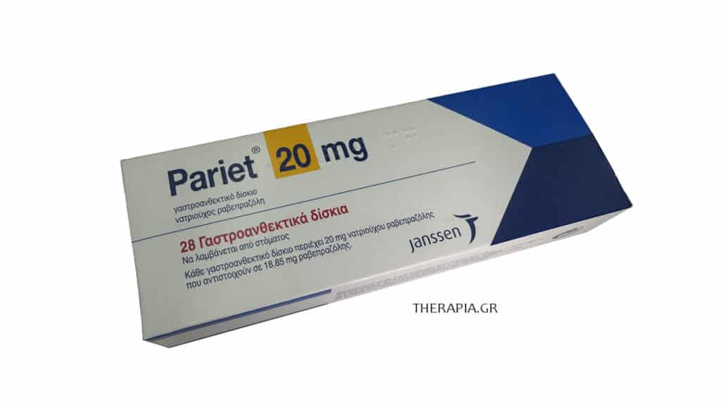 PARIET - πληροφορίες, παρενέργειες - Αριστοτέλης Βάθης MD MSc ECP ...