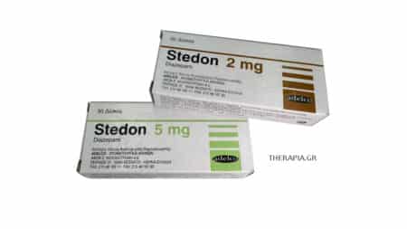 STEDON - πως το παίρνω; - Αριστοτέλης Βάθης MD MSc ECP | Ψυχίατρος ...