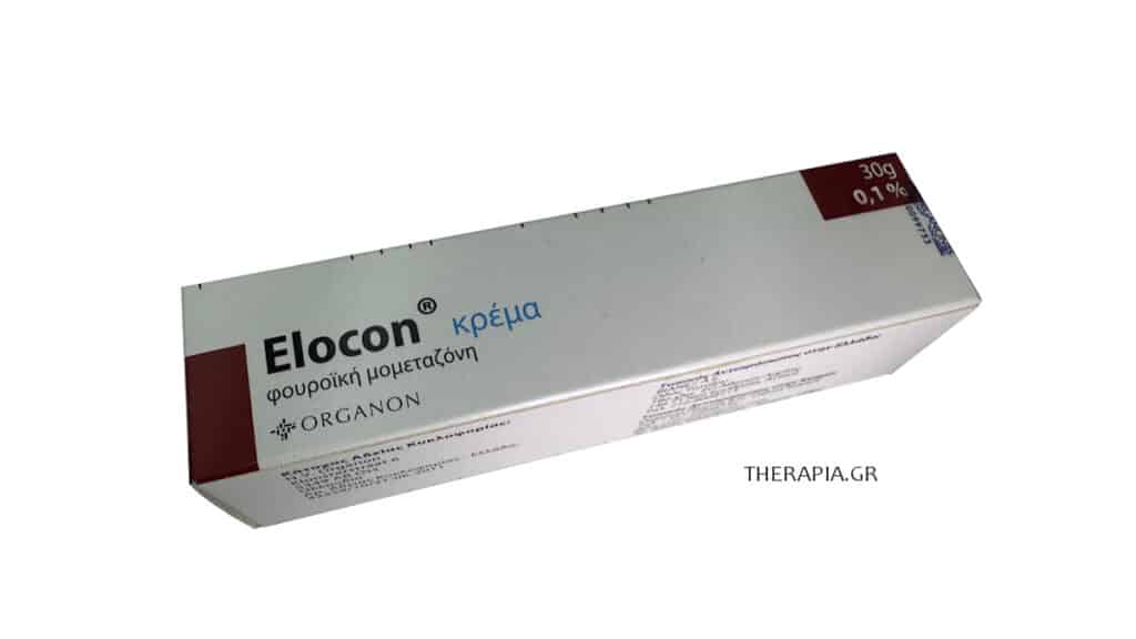 ELOCON κρέμα - ενδείξεις, παρενέργειες - Αριστοτέλης Βάθης MD MSc ECP | Ψυχίατρος • Ψυχοθεραπευτής