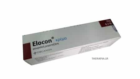 ELOCON κρέμα - ενδείξεις, παρενέργειες - Αριστοτέλης Βάθης MD MSc ECP ...