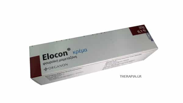 ELOCON κρέμα - ενδείξεις, παρενέργειες - Αριστοτέλης Βάθης MD MSc ECP ...