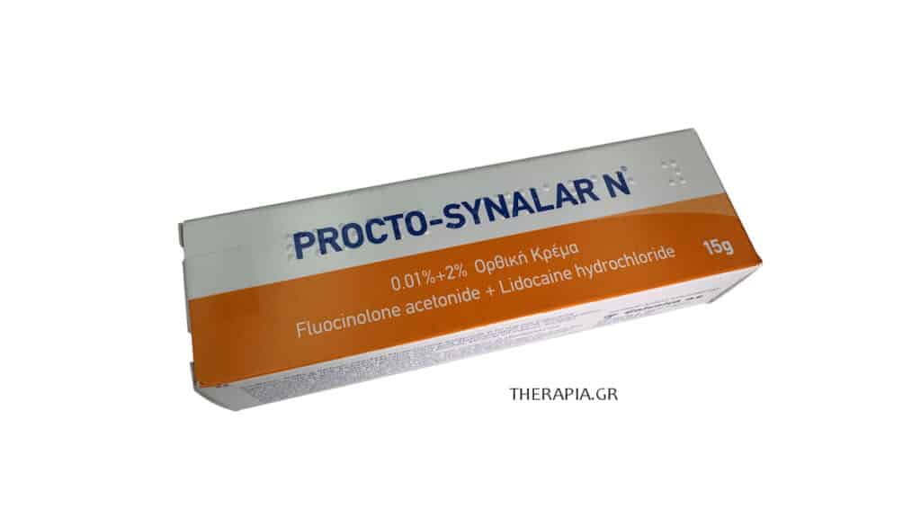 PROCTO SYNALAR - κρέμα για αιμορροϊδες / Παρενέργειες - Αριστοτέλης ...