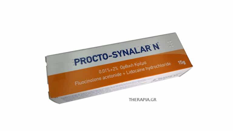 PROCTO SYNALAR - κρέμα για αιμορροϊδες / Παρενέργειες - Αριστοτέλης ...