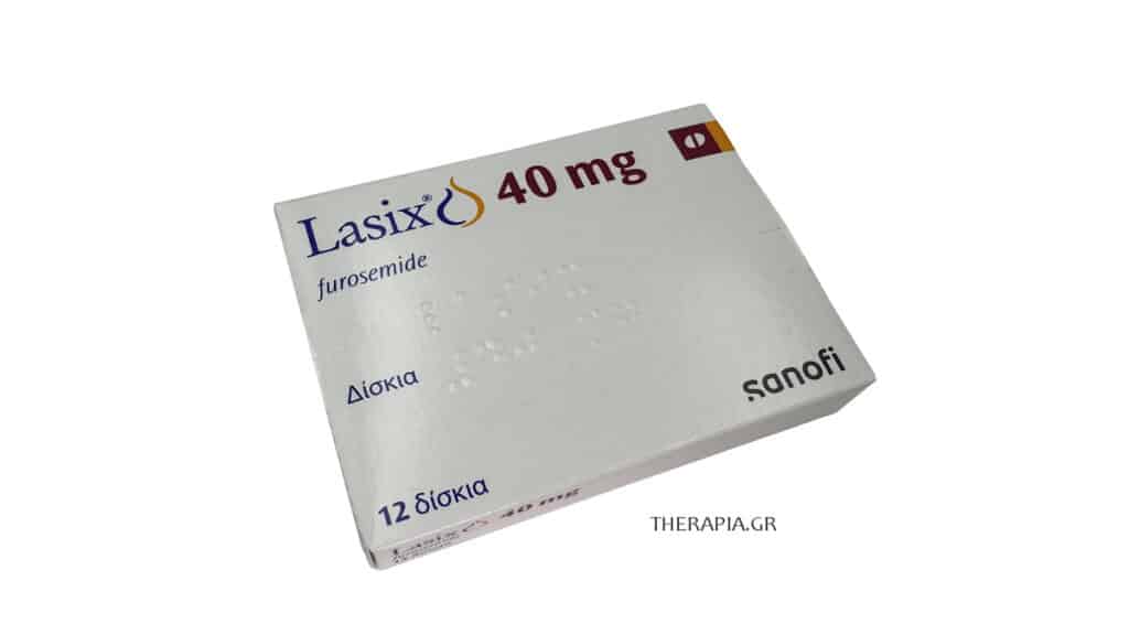 LASIX - που χρησιμοποιείται; Παρενέργειες - Αριστοτέλης Βάθης MD MSc ...